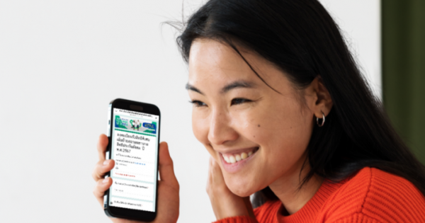 ย้ายสิทธิแล้ว! อย่าลืมลงทะเบียนเพื่อรับสิทธิพิเศษ | โรงพยาบาลพิษณุโลก ฮอสพิทอล | โทร : 055 909 888