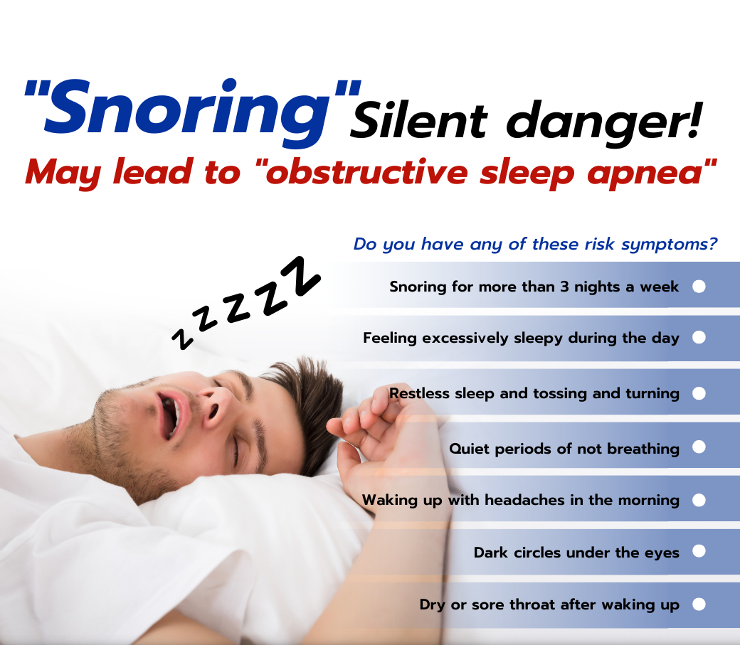 "Snoring" Silent danger! May lead to "obstructive sleep apnea" syndrome ...