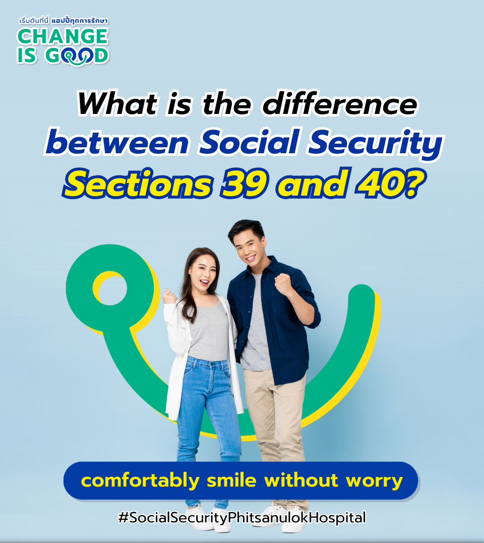 Things to know! For Social Security "Section 39 and 40 ...