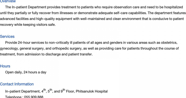 In-patient Department | Phitsanulok Hospital | Tel : 055 909 888